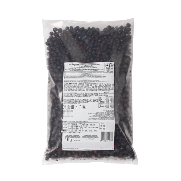 Blueberry Individually Quick Frozen Fruit (IQF) - 1kg Bag – EMF Boutik